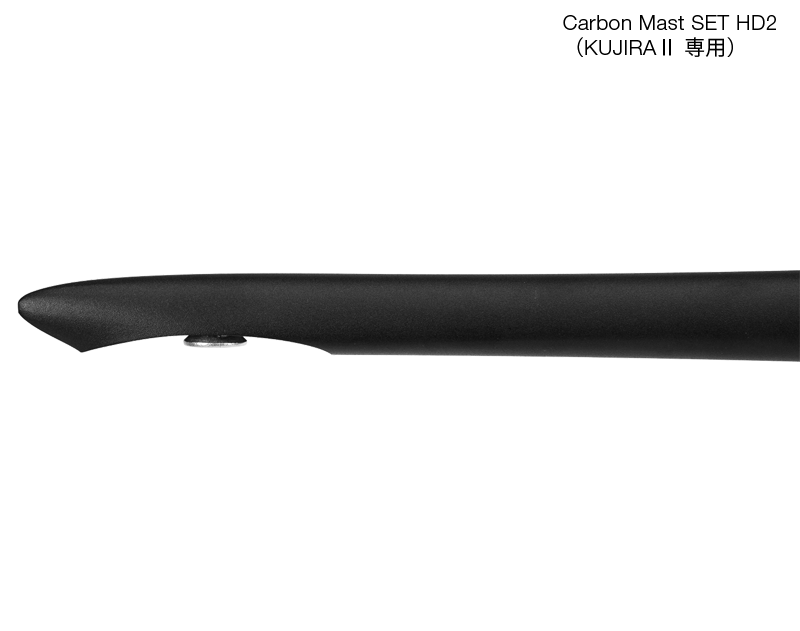 TAKUMA CARBON MAST SET - 商品一覧 - 御前崎市のマリン用品の企画・輸入販売 オンズカンパニー ON's Company